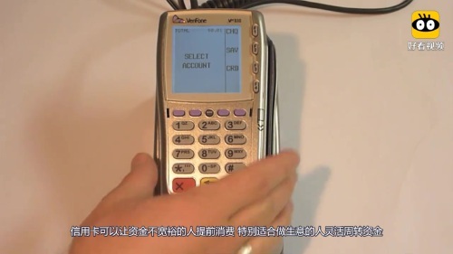 如果办理12张信用卡,是不是相当于免费使用银行一年的钱了?