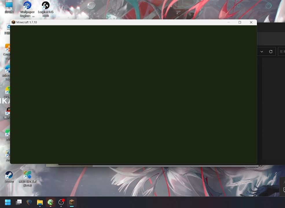 我的世界修复win11闪屏教程N卡_网络游戏热门视频