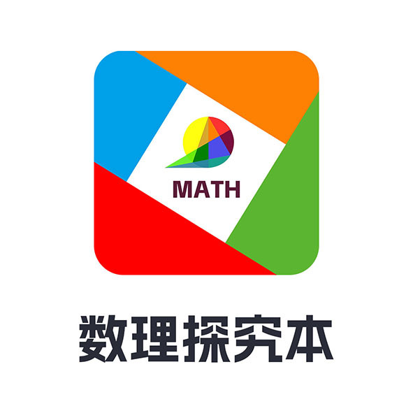 景中创新数学实验室 