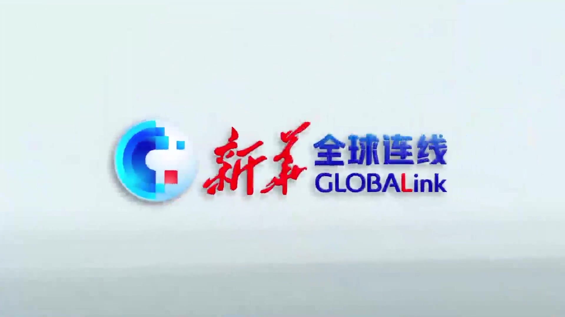 全球连线|迪拜世博会举行中国国家馆日活动