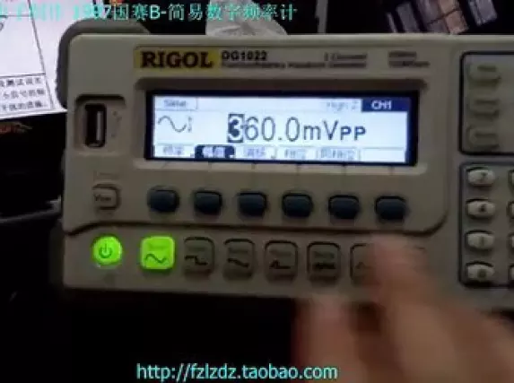 ...F020)系列12:简易数字频率计-1997年全国大学生电子设计大赛(B题)