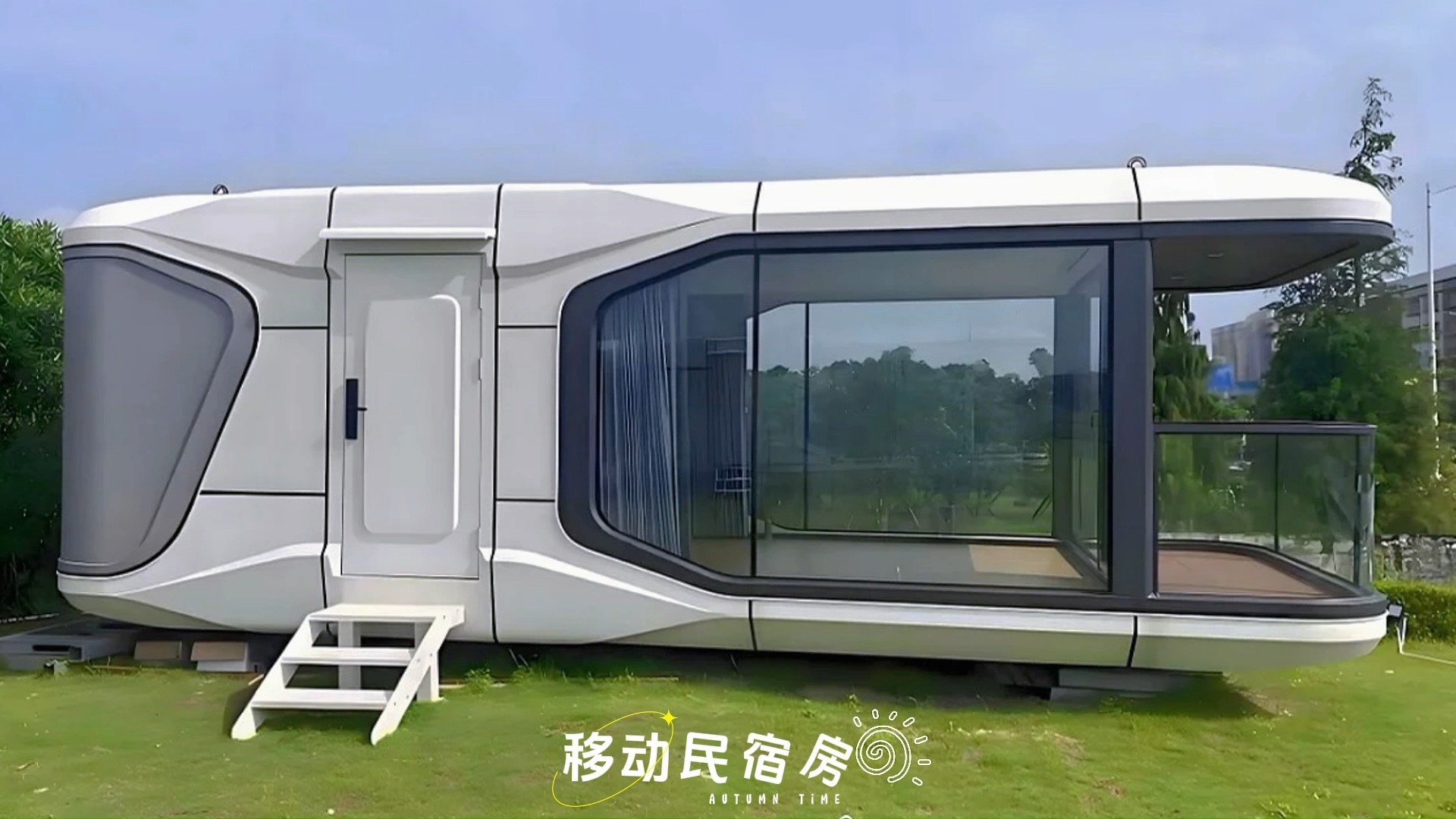 移动房子厂 民宿胶囊房 30平米民宿太空舱 太空舱价格 集装箱移动房...