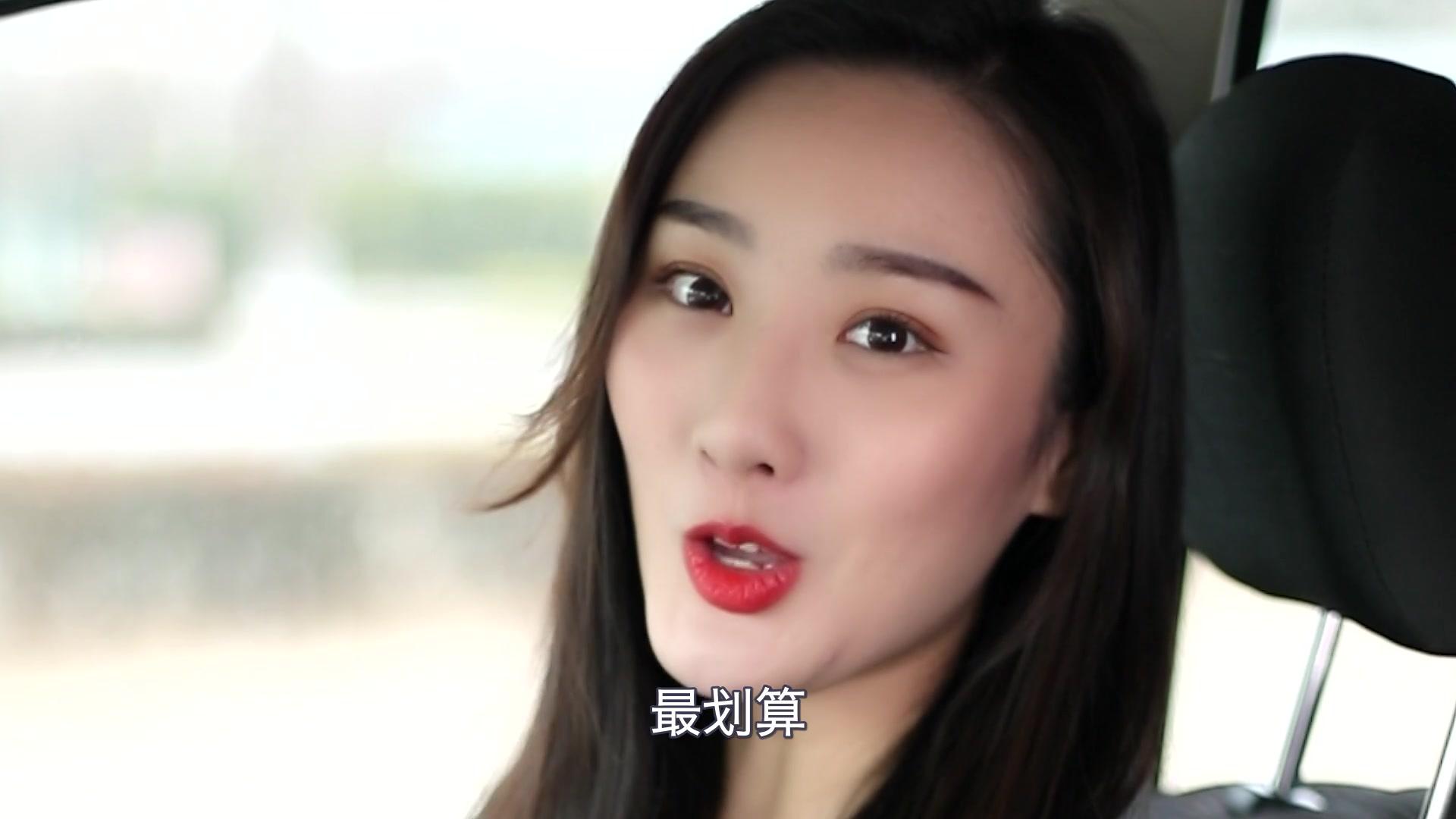 车子开过多长时间,卖掉最划算?准备换车的你一定要提前知道