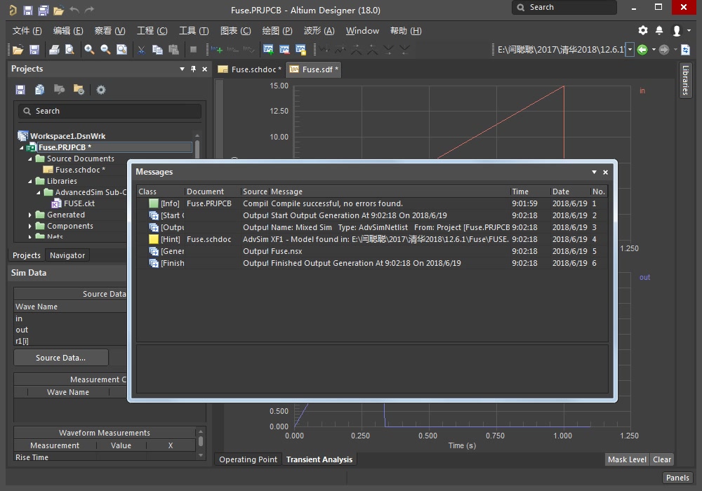 AltiumDesigner电路仿真