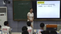 第一章 三角函数_5 正弦函数的性质与图像_5.2正弦函数的图像_第一...