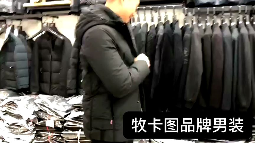 新款羽绒服 90绒 质量杠杠滴