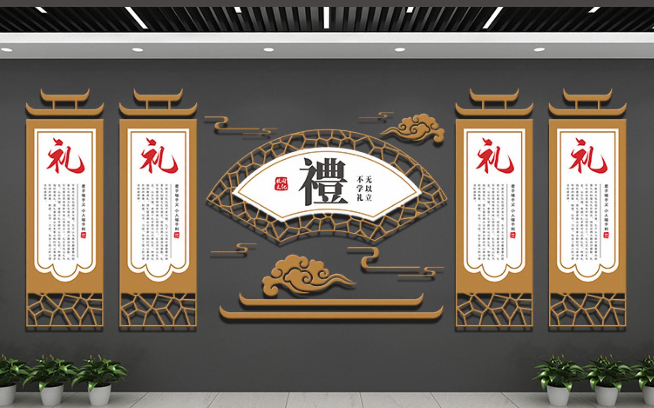 【平面设计CDR教程】中国风文化墙设计