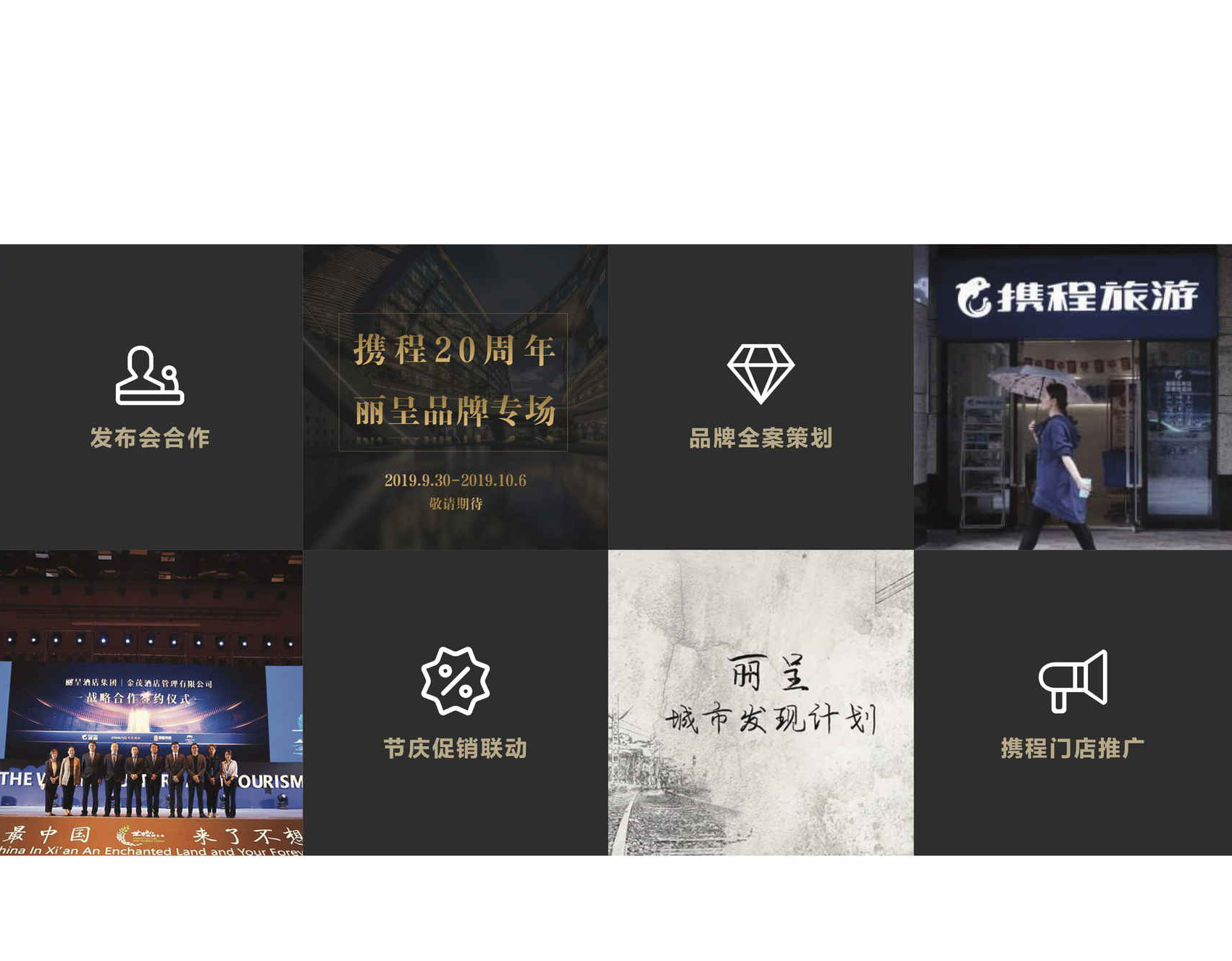 郑州民宿酒店加盟费多少钱,民宿酒店加盟费多少钱优质商家