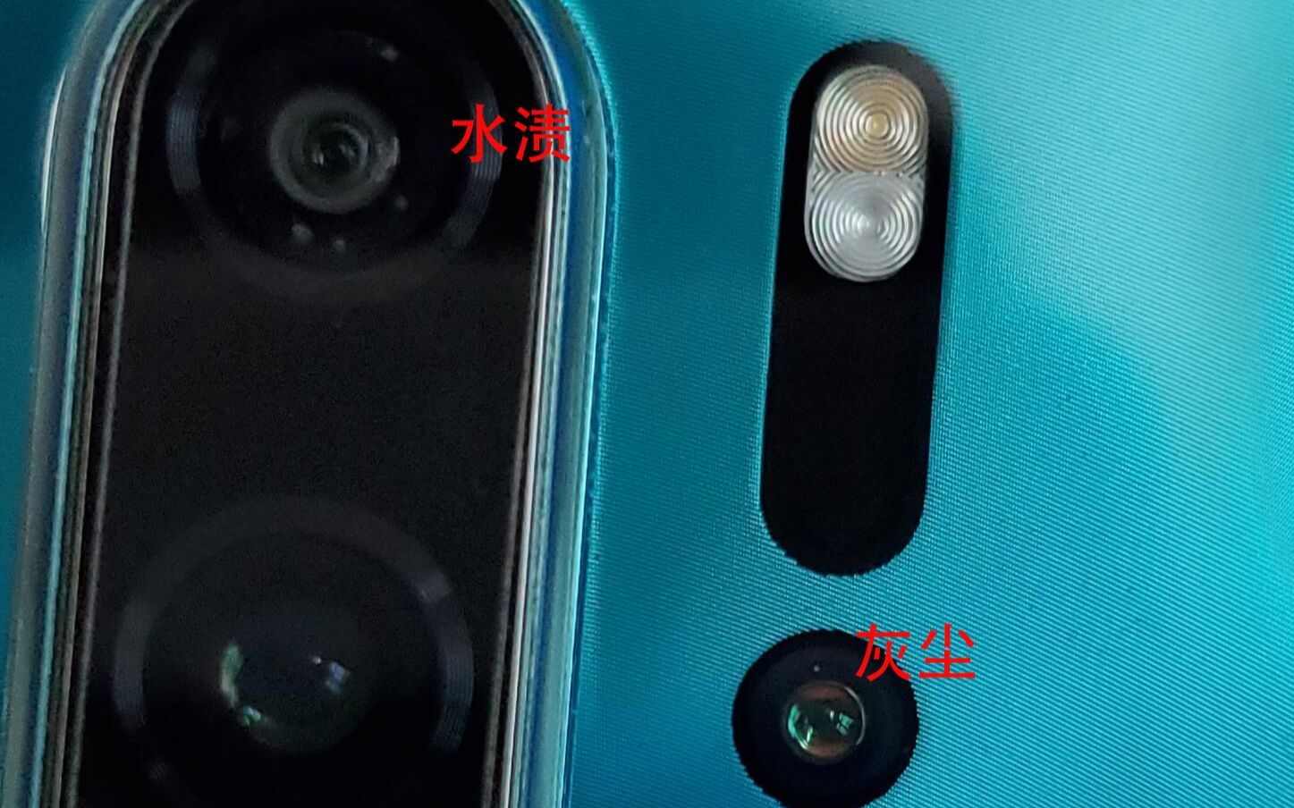 闲鱼验机不可靠,买家被骗维权难(内含手机及手机配件鉴别)