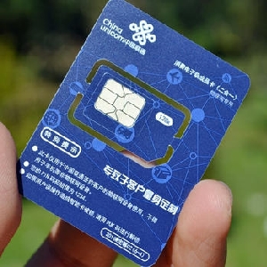 小天科技账号 