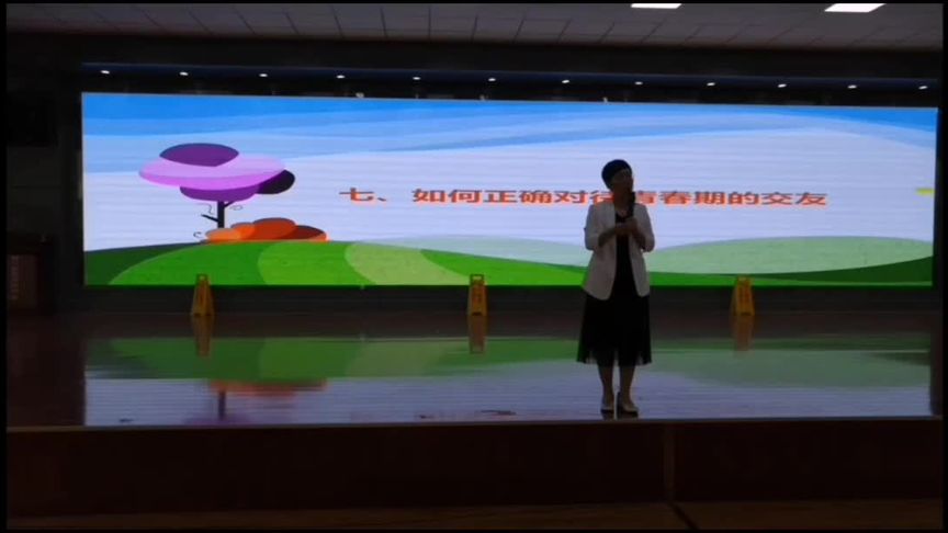 孩子如何正确的交友?家长如何引导?