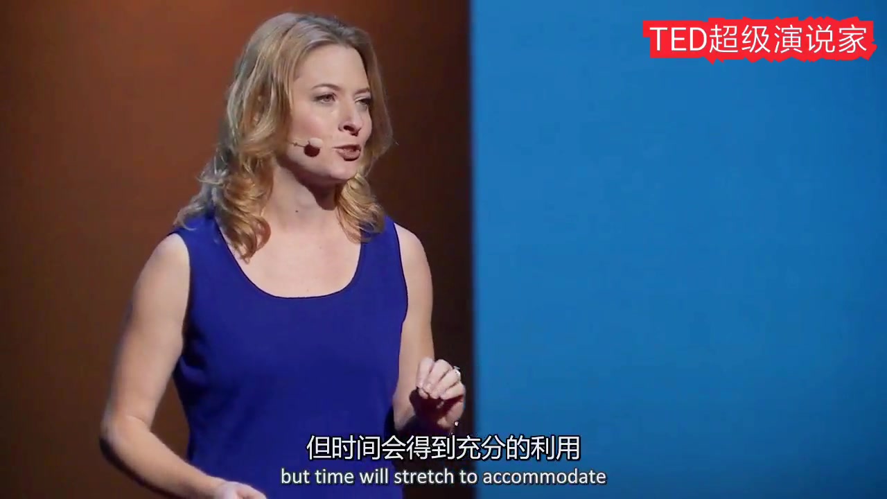 【TED演讲】如何掌控你的自由时间