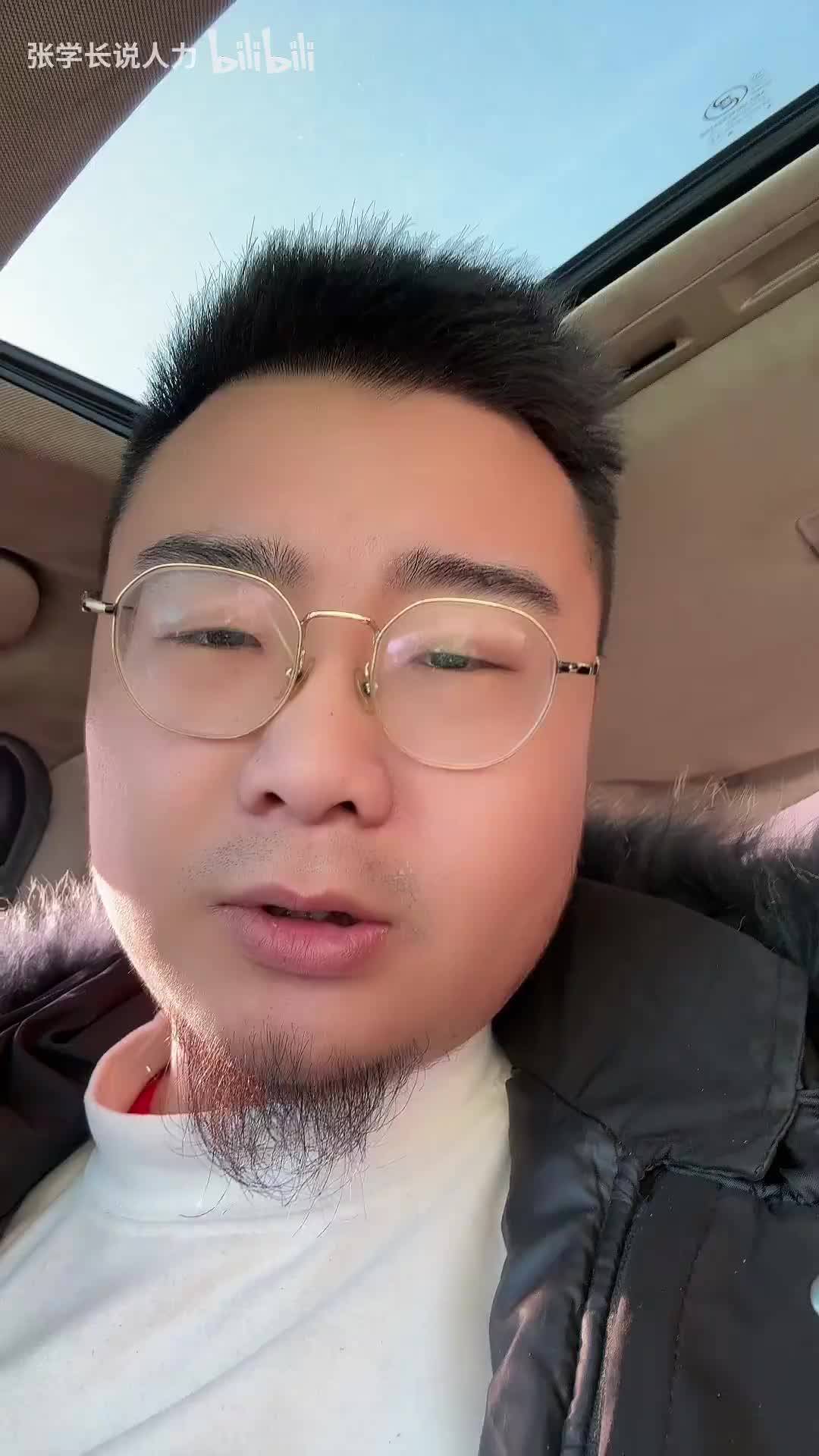 刚毕业大学生找工作别去了,给换换地方找