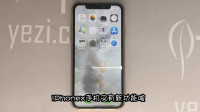 iPhonex在截图时如何编辑重要信息?