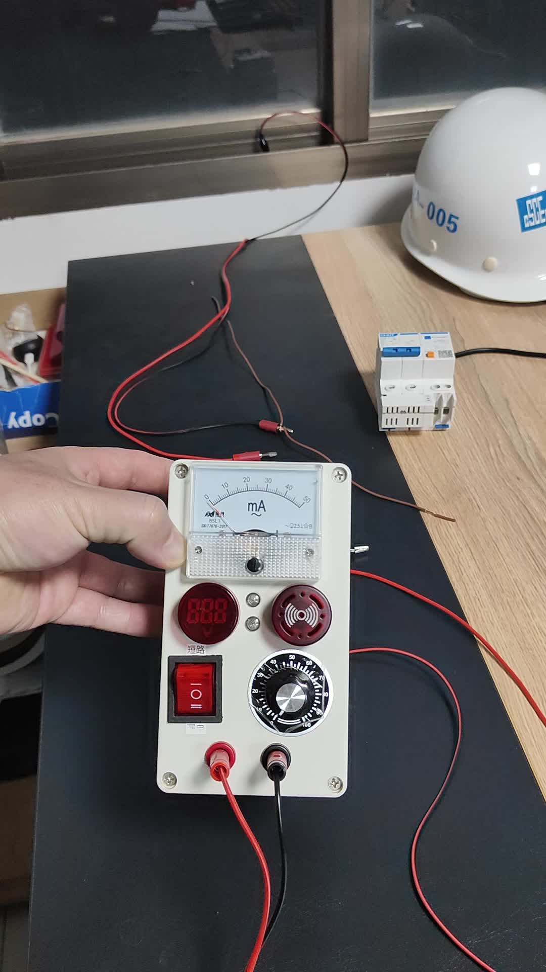 漏电短路检测仪漏电测试教程。@王师傅电工课堂