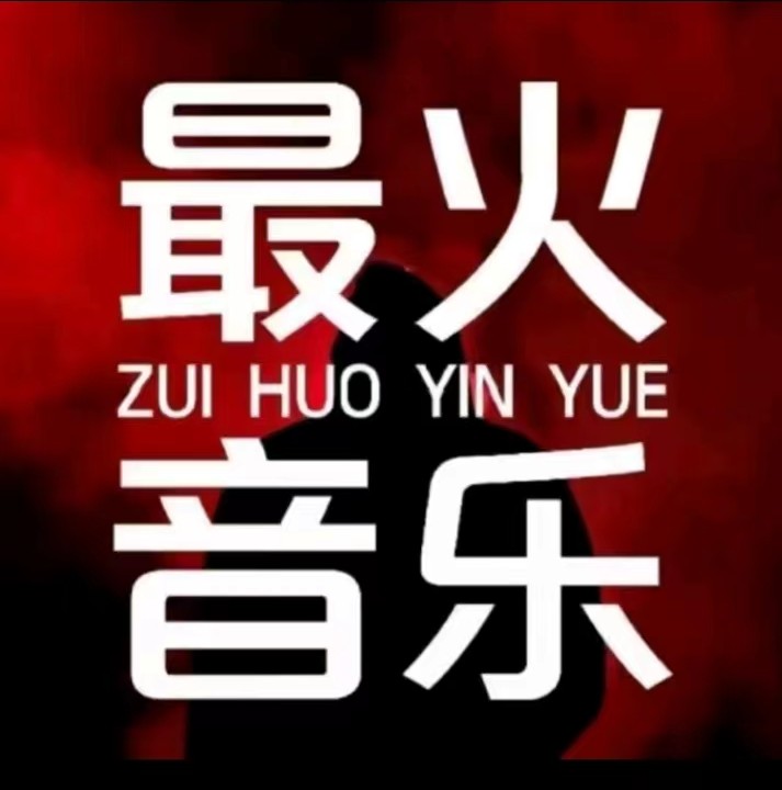 篮鲸吖 