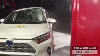 丰田RAV4荣放侧面碰撞测试, 这款车的B柱到底硬不硬?