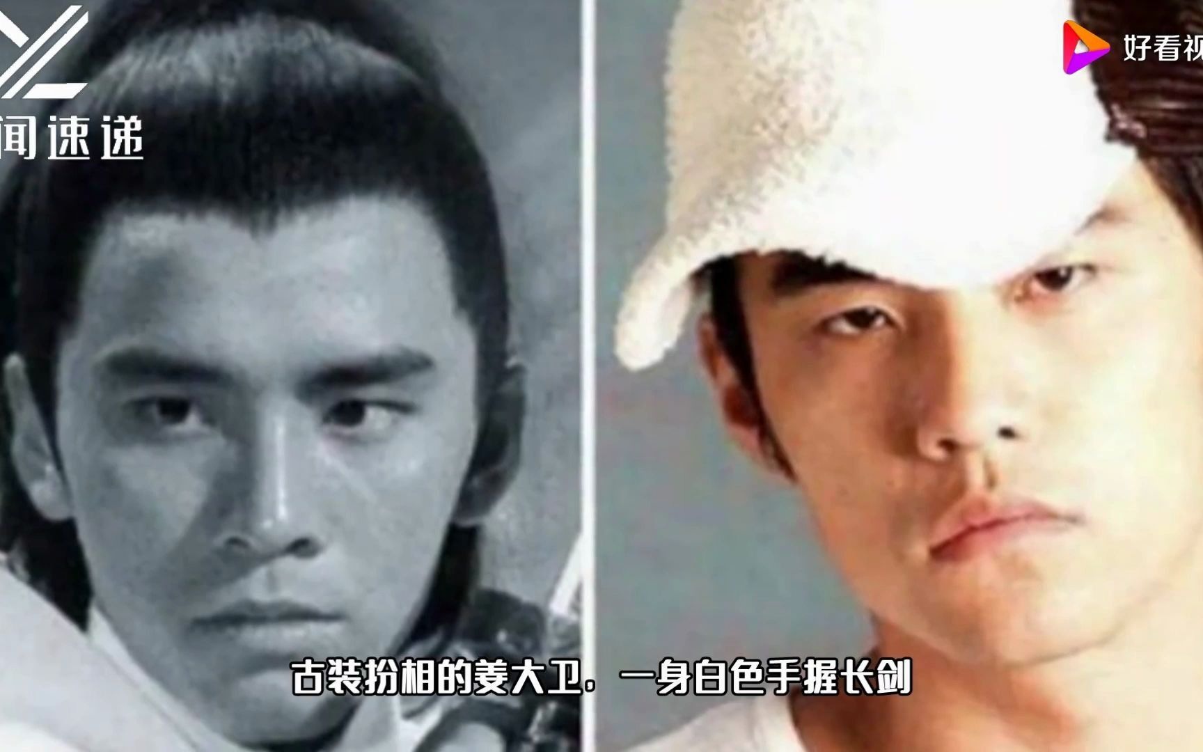 尔冬升曾疑周杰伦是姜大卫私生子,大胆发言:还曾特地查过周杰伦出生...