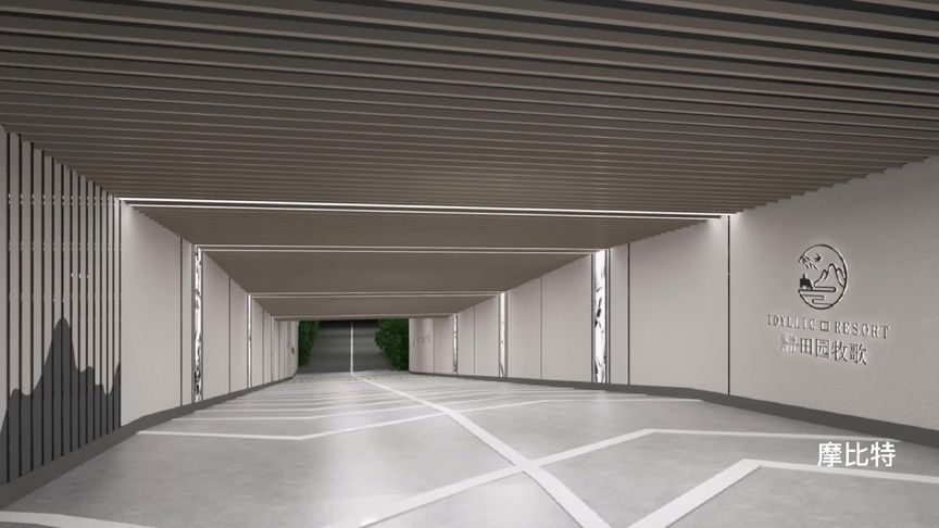 地下车库品质提升工程案例