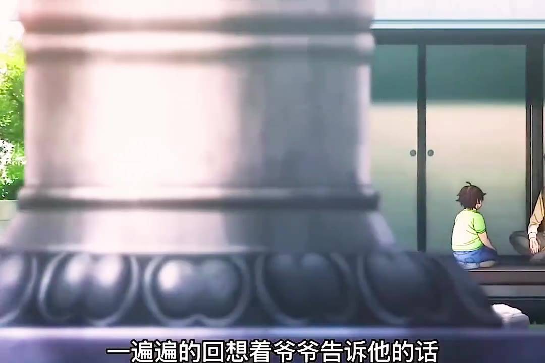 男生无意间推开通往异世界的大门,人生开始开挂