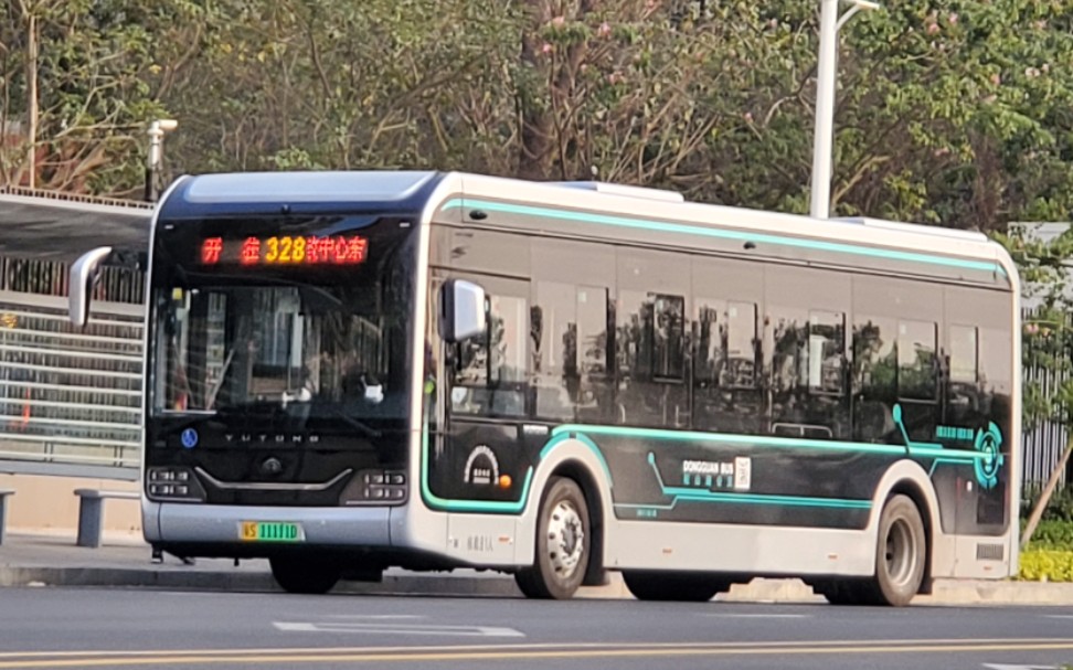 【东莞公交POV】328线(行政中心东-湖畔花园)