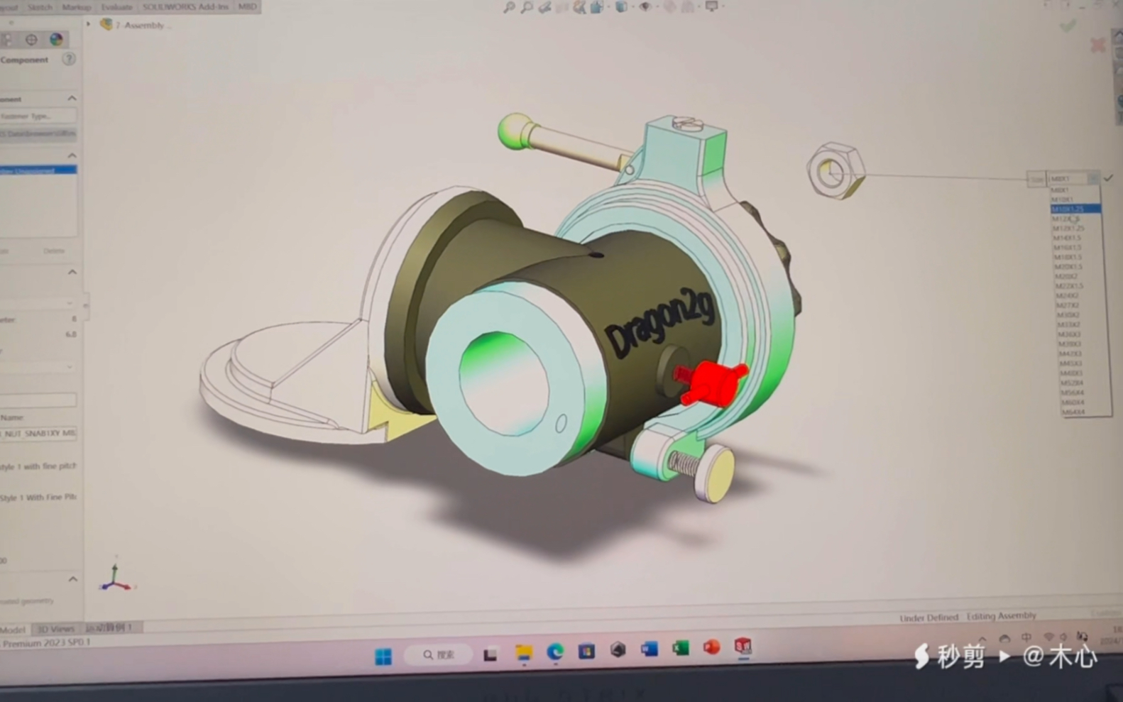 在SolidWorks中 如何利用Toolbox插入标准件