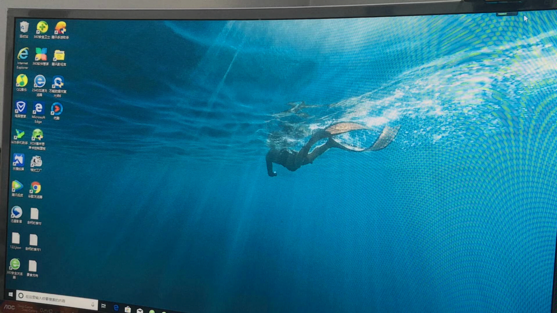 电脑系统的常识