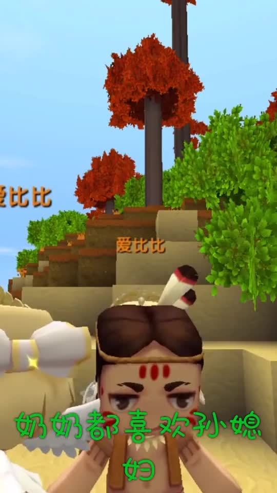 迷你世界搞笑小视频:敌人的敌人就是朋友