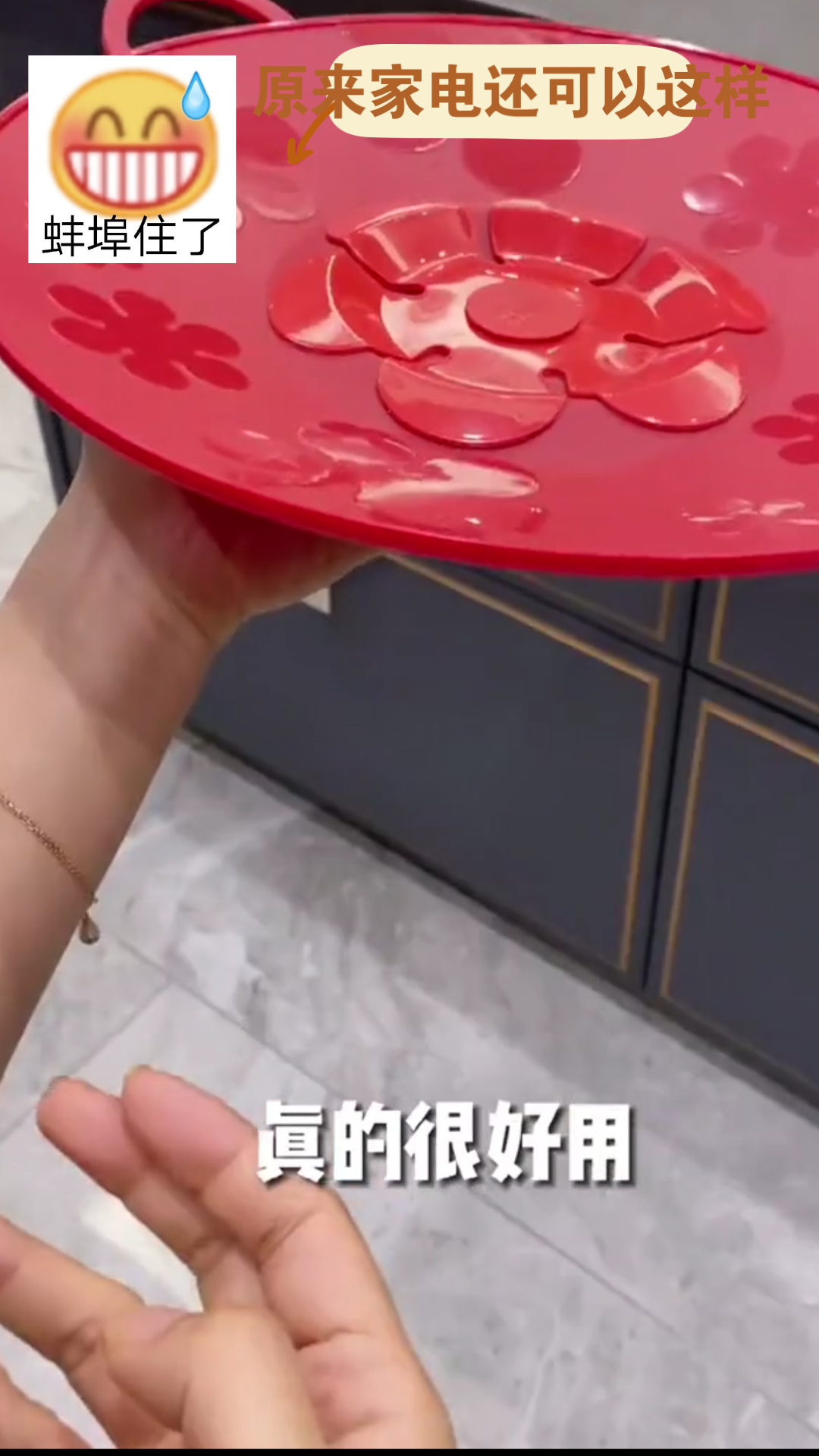 原来家电还可以这样:后悔买晚了～4款超爱的高颜值小家电使用初体验...