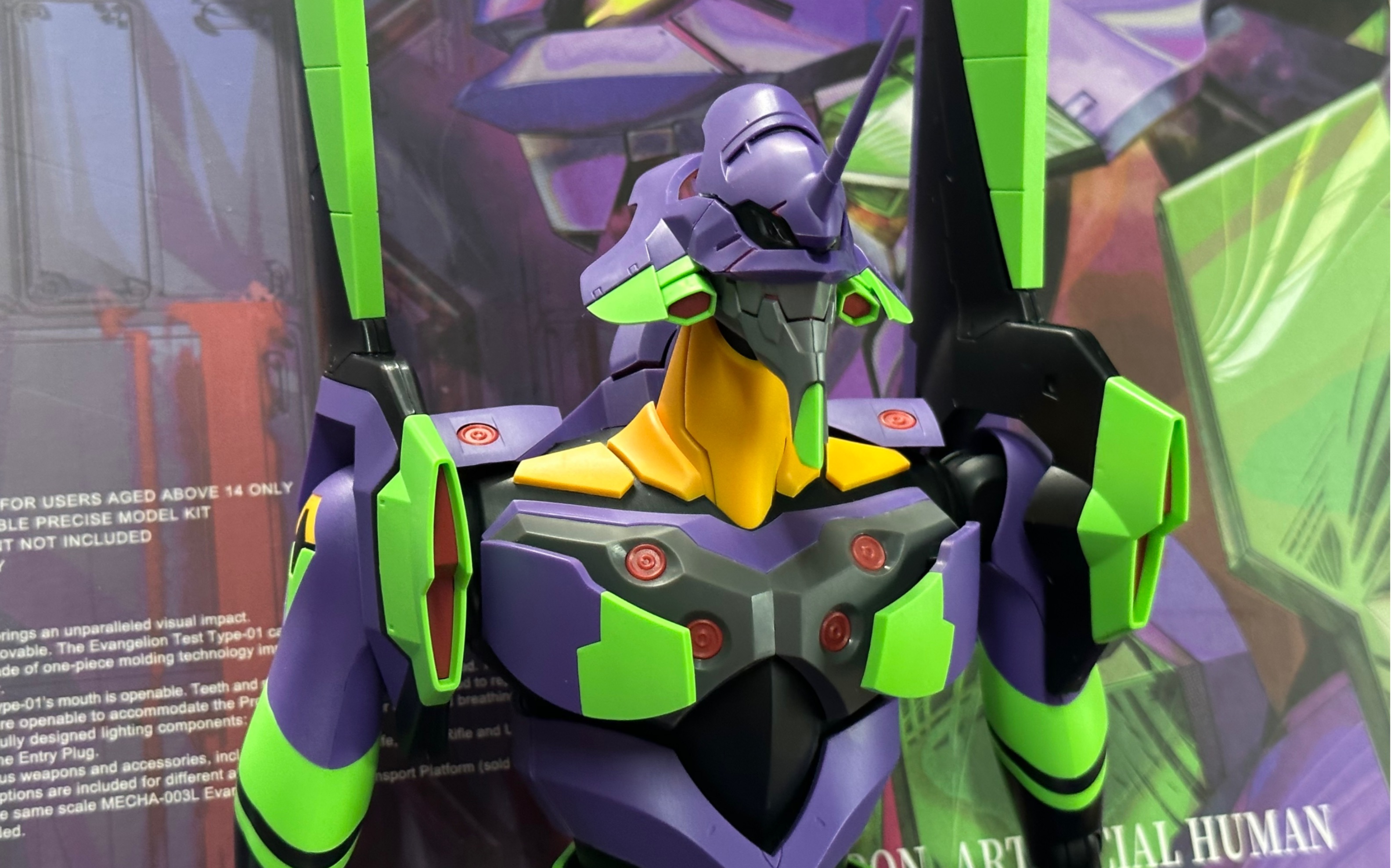 meng模型 EVA初号机Ver.1.5纯色版简单素组展示