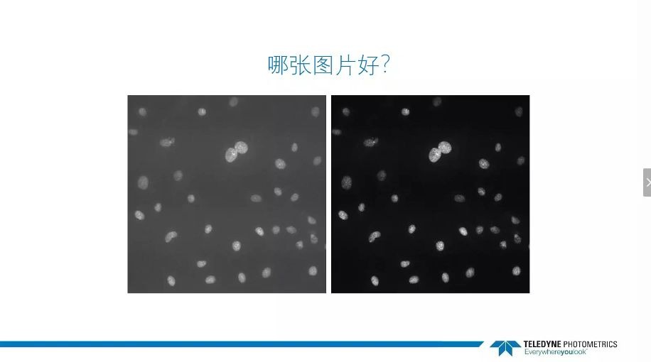 做成像的你不能不了解的真相系列网课第四课-信噪比2