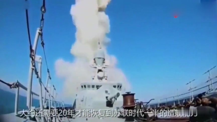 俄罗斯终于低头了,购买中国武器,这次中国可以扬眉吐气了。