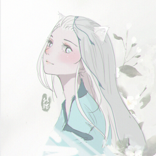 不是假装 