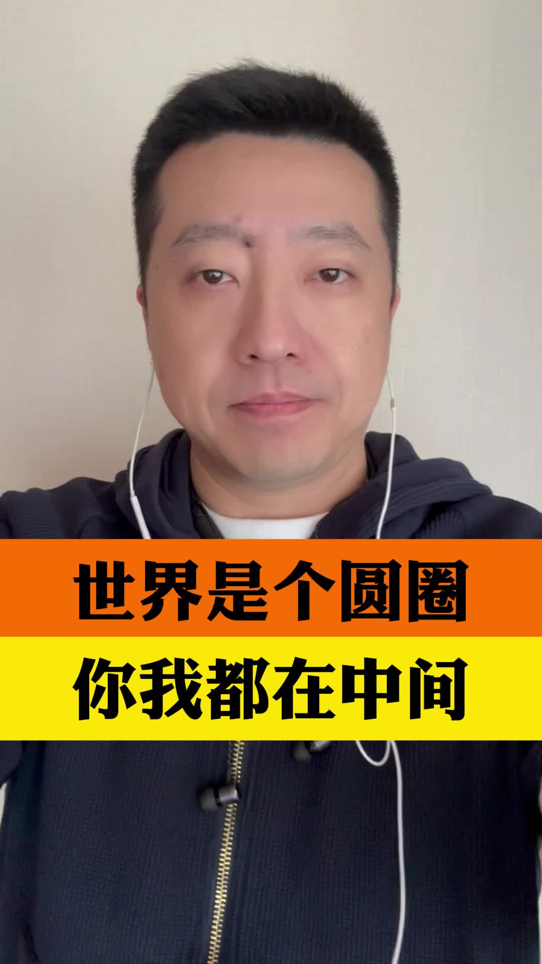 ...免费烤肠摊#湖北暴雪高速堵车下的互助者 #聚v计划 #2024美好中国年