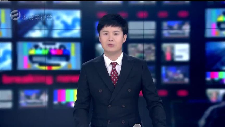 区委中心组举行全国“两会”精神专题学习(扩大)会