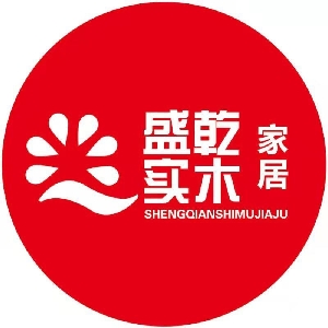 威海乳山盛乾木业 
