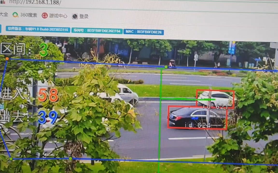 车流轨迹跟踪分析统计AI摄像机工程案例 四川某市交管政府采购项目