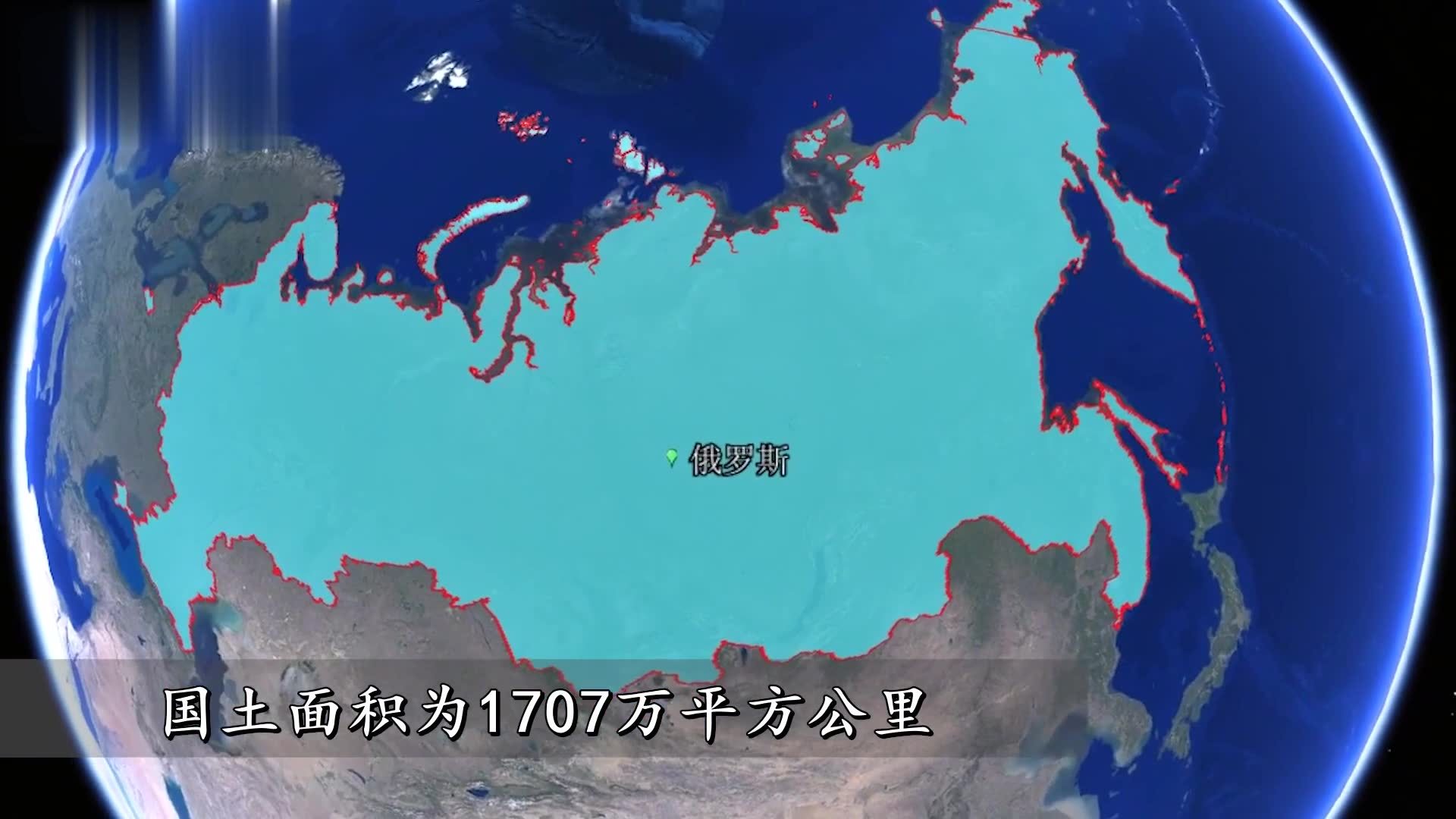 俄罗斯大部分领土都在亚洲,为何被称为欧洲国家