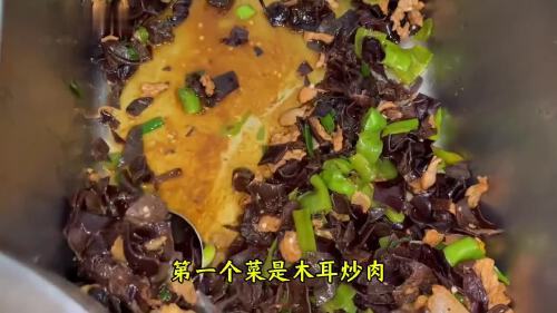 揭秘湖南小县城国企食堂:10元三荤两素,这伙食标准你羡慕吗?