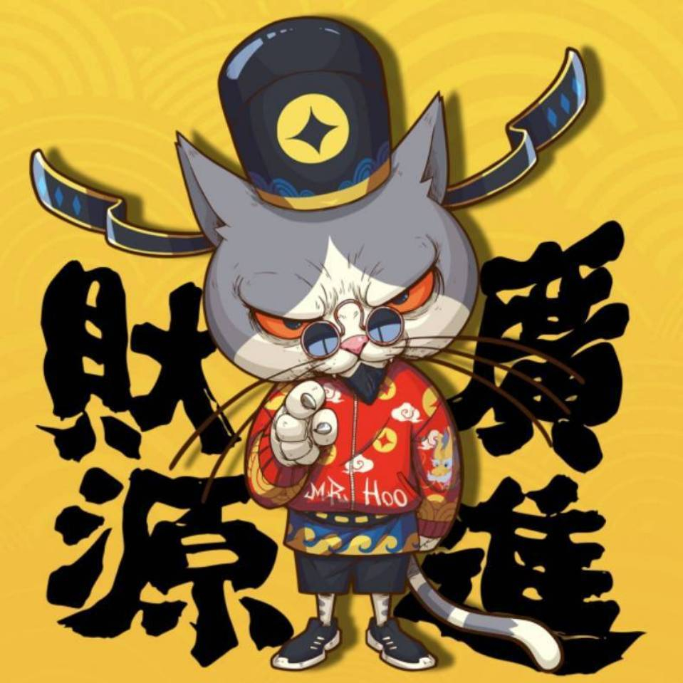 丨离了个大谱丨 