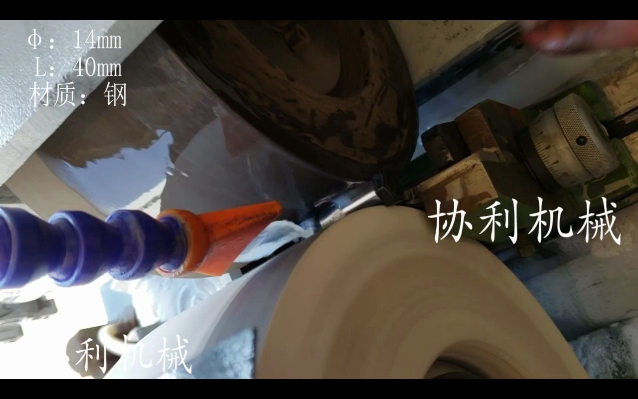 小型无心磨床,切磨轴类磨床价格