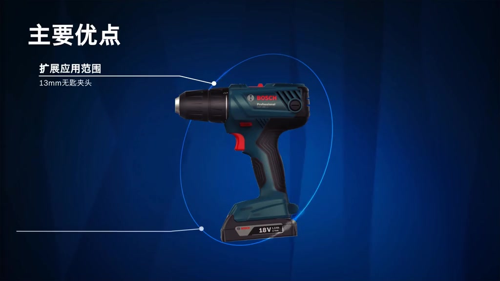 BOSCH博世GSB140-LI GSB180-LI充电式手电钻锂电家用冲击钻电钻...