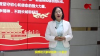 让有信仰的人讲信仰 主题宣讲活动(第二期)