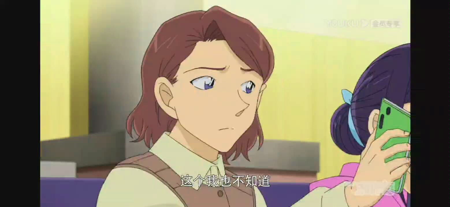 柯南里的神操作,不笑算我输。