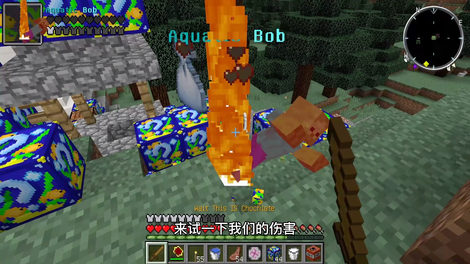 叶枫我的世界幸运生存9