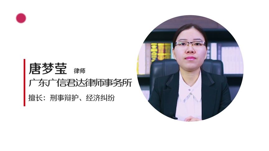 八大类刑事案件指的是哪些