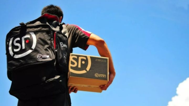 顺丰控股发布公告:预计上半年净利润同比下降78%-83%