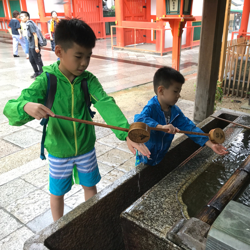 西禾北木 