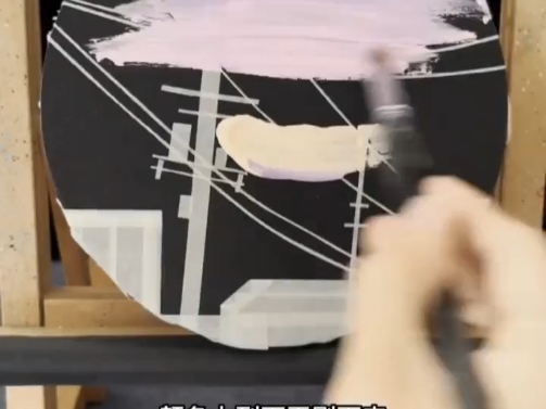 零基础入门教程丙烯画