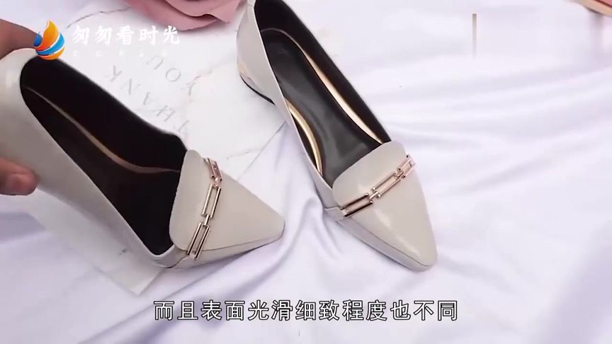 如何分辨鞋子是“真皮”还是“假皮”?来听听鞋厂老板怎么说的!